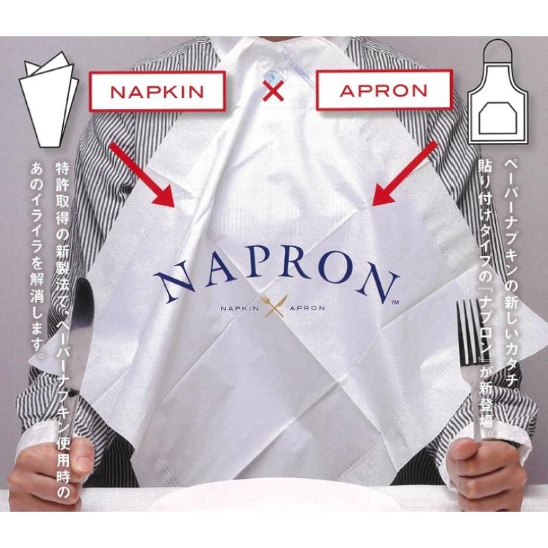 特許取得の新製法によって、従来のペーパーナプキンの使いづらさを解消します。ナプロンの裏側に特殊製法によりシールを貼付。接着部分を首元に張り付けることでエプロンとしてご利用いただけます。膝の上に貼り付けることでお食事の際のずり落ちを防ぎ、より...