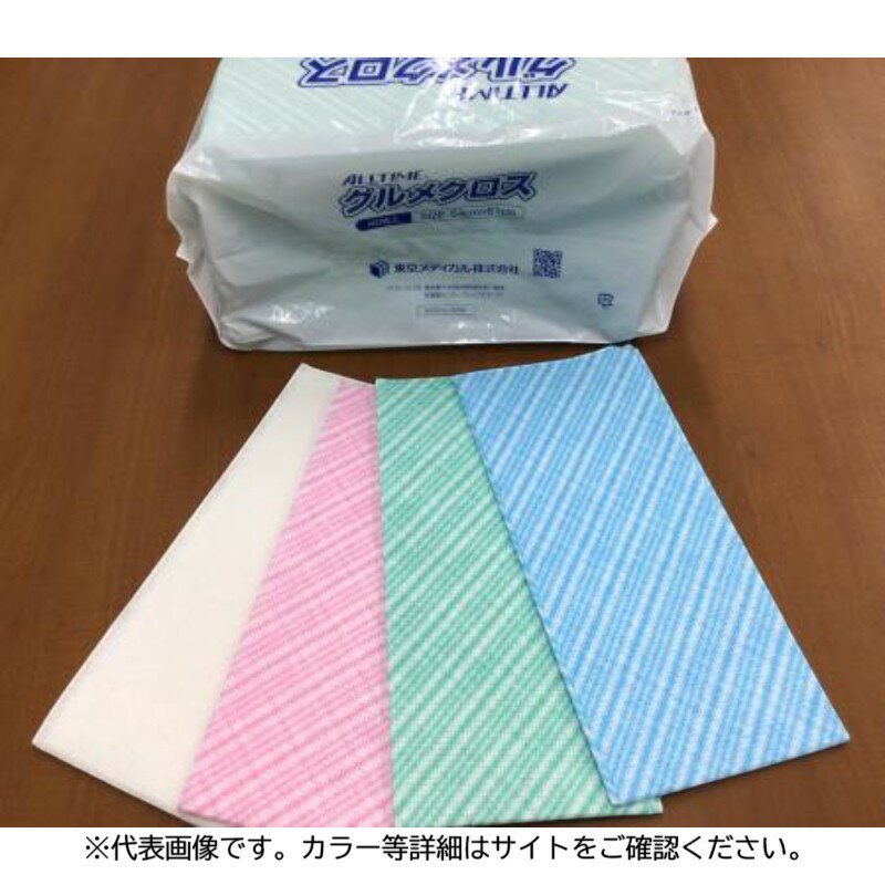 コスト面を追求した簡易包装タイプのカウンタークロスです。洗濯・漂白して繰り返し使用することができるので、ランニングコストを大幅に抑えることができます。安心の日本製。サイズ：54×61cm材質：不織布原産国／製造国：日本商品コード005658...