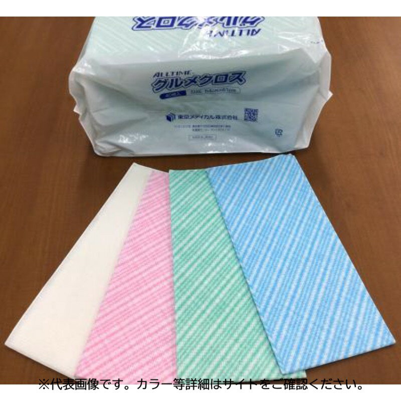 コスト面を追求した簡易包装タイプのカウンタークロスです。洗濯・漂白して繰り返し使用することができるので、ランニングコストを大幅に抑えることができます。安心の日本製。サイズ：54×61cm材質：不織布原産国／製造国：日本商品コード005658...