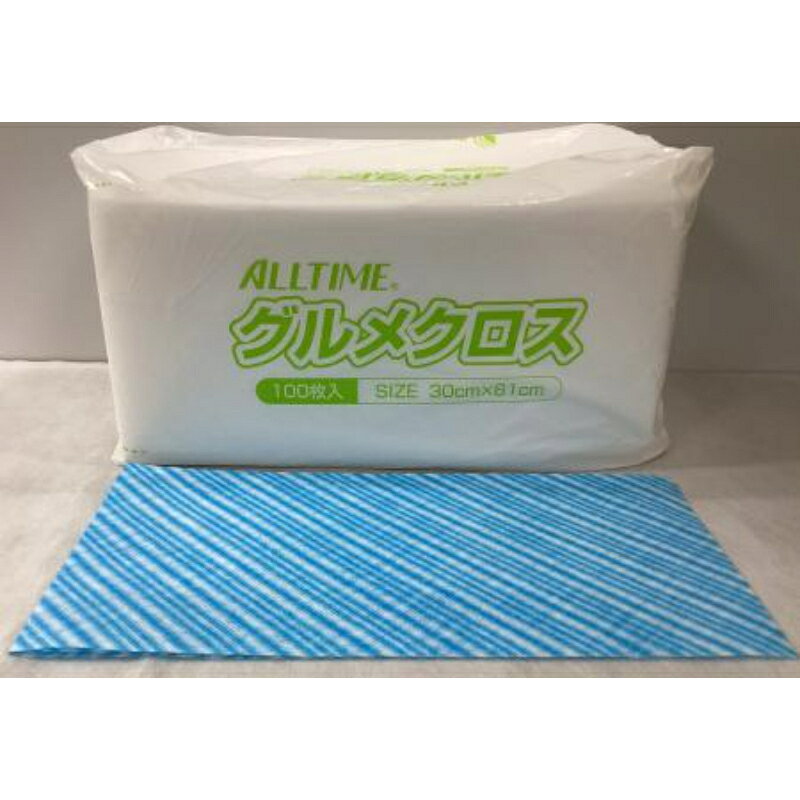 コスト面を追求した簡易包装タイプのカウンタークロスです。洗濯・漂白して繰り返し使用することができるので、ランニングコストを大幅に抑えることができます。安心の日本製。サイズ：30×61cm材質：不織布原産国／製造国：日本商品コード005787...