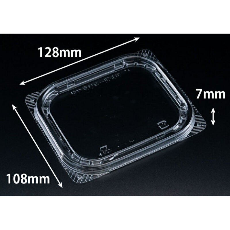 人にやさしく進化するネギ専用容器。※本体は別売り。サイズ：128×108×7mm材質：バイオPET重量：4.1g原産国／製造国：日本商品コード00625385メーカー名リスパックサイズ128×108×7mm材質バイオPET重量4.10g電子...
