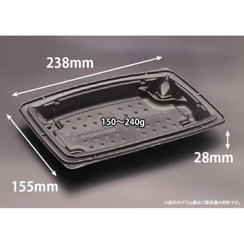 「売場」と「現場」を魅惑する、ひとにやさしい安心設計。サイズ：238×155×28mm材質：バイオPPF重量：14g原産国／製造国：日本商品コード00628149メーカー名リスパックサイズ238×155×28mm材質バイオPPF重量14.0...