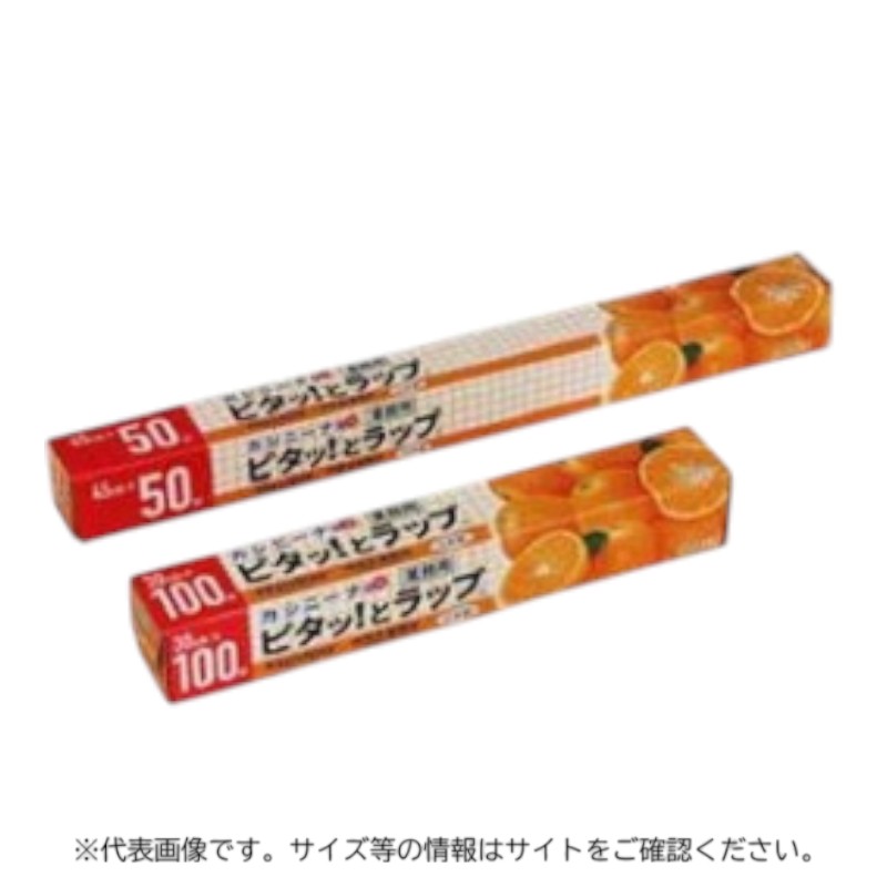 塩ビ製と同じ耐熱を持つ、ポリオレフィン系ラップになります。内刃タイプになります。サイズ：50×315×50mm材質：ポリエチレン、ポリプロピレン原産国／製造国：日本商品コード00702480メーカー名オカモトサイズ50×315×50mm材質...