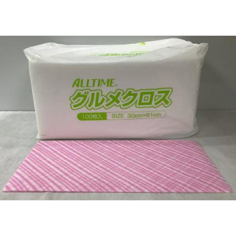 コスト面を追求した簡易包装タイプのカウンタークロスです。洗濯・漂白して繰り返し使用することができるので、ランニングコストを大幅に抑えることができます。安心の日本製。サイズ：30×61cm材質：不織布原産国／製造国：日本商品コード007071...