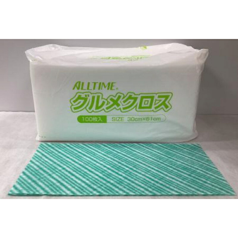 コスト面を追求した簡易包装タイプのカウンタークロスです。洗濯・漂白して繰り返し使用することができるので、ランニングコストを大幅に抑えることができます。安心の日本製。サイズ：30×61cm材質：不織布原産国／製造国：日本商品コード007417...