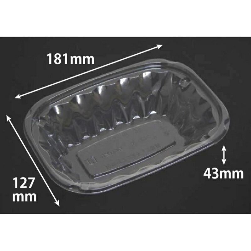 バイオニュートは植物由来の素材で石油資源を節約しCO2排出低減に貢献します。サイズ：181×127×43mm材質：PLA重量：9.6g原産国／製造国：日本商品コード00747466メーカー名リスパックサイズ181×127×43mm材質PLA...