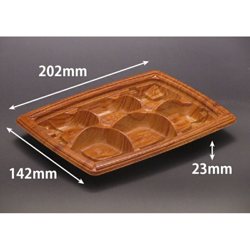 「やりたくない」が「やりたい」に変わる仕切り。サイズ：202×142×23mm材質：バイオPPF重量：11g原産国／製造国：日本商品コード00803608メーカー名リスパックサイズ202×142×23mm材質バイオPPF重量11.00g電子...