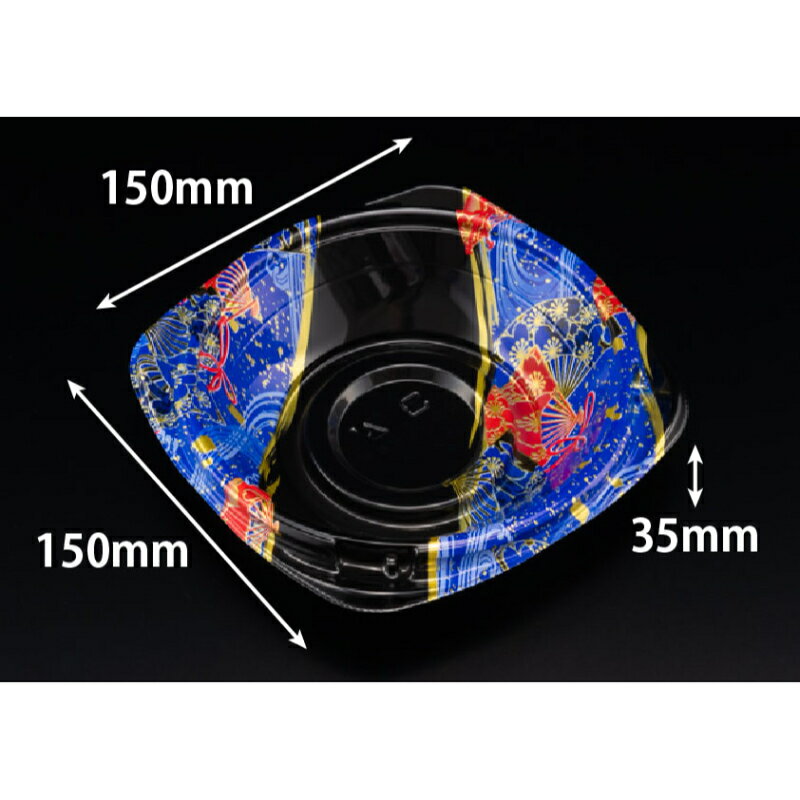 海鮮丼が映える、専用容器。角丸形状で売場のデッドスペースを削減。サイズ：150×150×35mm材質：バイオHIPS重量：7.5g原産国／製造国：日本商品コード00808107メーカー名リスパックサイズ150×150×35mm材質バイオHI...