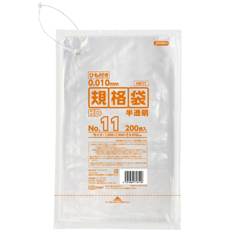 サイズ：300×200mm、[厚さ]0.01mm材質：HDPE重量：205g原産国／製造国：タイ商品コード00337537メーカー名ジャパックスサイズ300×200mm、[厚さ]0.01mm材質HDPE重量205.00g・注意事項：モニター...