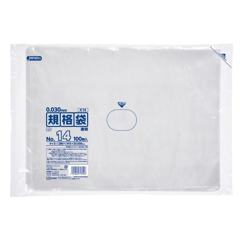 サイズ：410×280mm、[厚さ]0.03mm材質：LLDPE重量：613g原産国／製造国：フィリピン商品コード00342190メーカー名ジャパックスサイズ410×280mm、[厚さ]0.03mm材質LLDPE重量613.00g・注意事項...