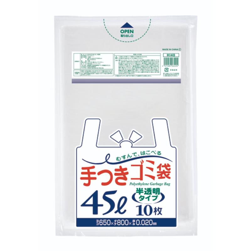 サイズ：800×650mm、[厚さ]0.02mm材質：HDPE重量：178g原産国／製造国：中国商品コード00389563メーカー名ジャパックスサイズ800×650mm、[厚さ]0.02mm材質HDPE重量178.00g・注意事項：モニター...