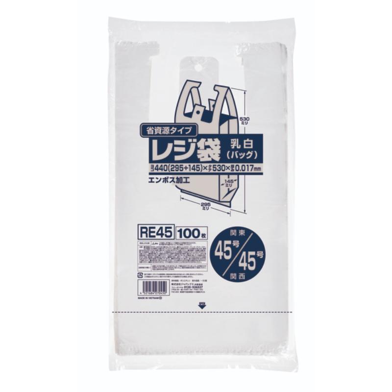 サイズ：530×440(295+145)mm、[厚さ]0.017mm材質：HDPE重量：753g原産国／製造国：タイ商品コード00392092メーカー名ジャパックスサイズ530×440(295+145)mm、[厚さ]0.017mm材質HDP...