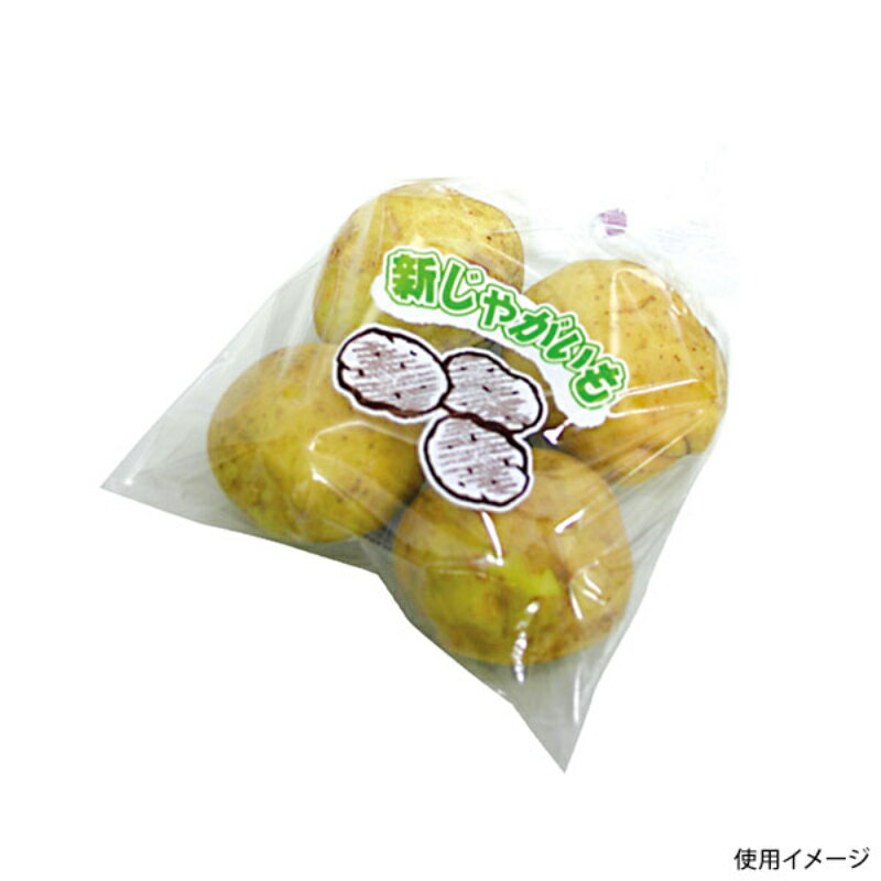 印刷入り、新じゃがいも用袋。じゃがいものイラスト入りで、売り場にて商品を際立たせます。サイズ：180×290mm、厚み20μ材質：OPP防曇重量：1.91g商品コード00445872メーカー名精工サイズ180×290mm、厚み20μ材質OP...