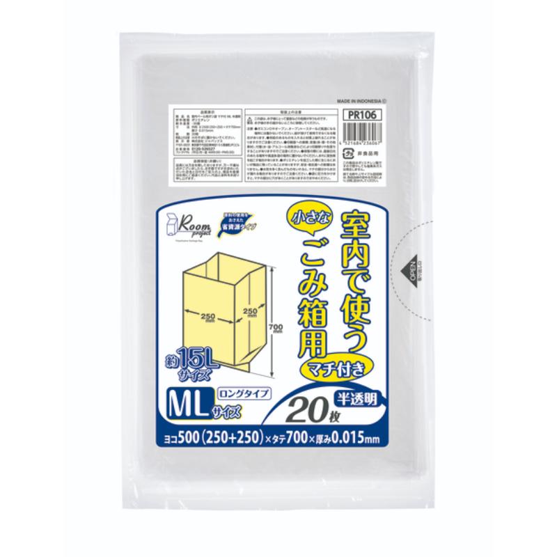 サイズ：700×500(250+250)mm、[厚さ]0.015mm材質：HDPE重量：186g原産国／製造国：インドネシア商品コード00666609メーカー名ジャパックスサイズ700×500(250+250)mm、[厚さ]0.015mm材...