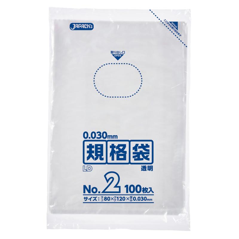 サイズ：120×80mm、[厚さ]0.03mm材質：LLDPE重量：51g原産国／製造国：タイ商品コード00690432メーカー名ジャパックスサイズ120×80mm、[厚さ]0.03mm材質LLDPE重量51.00g・注意事項：モニターの発...