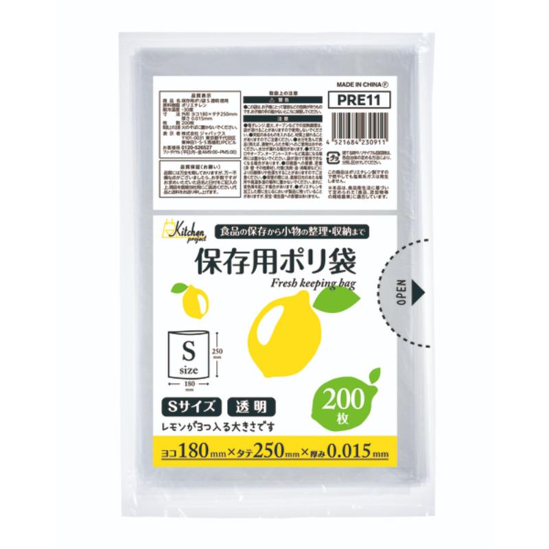 サイズ：250×180mm、[厚さ]0.015mm材質：LLDPE重量：248g原産国／製造国：中国商品コード00703461メーカー名ジャパックスサイズ250×180mm、[厚さ]0.015mm材質LLDPE重量248.00g・注意事項：...