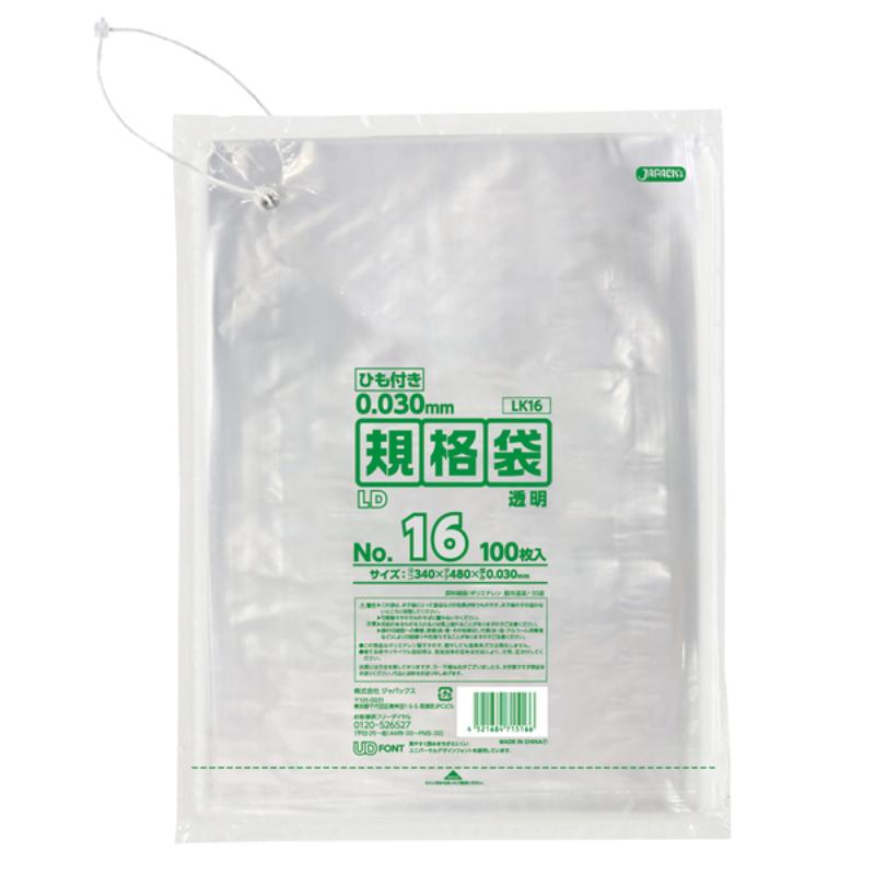 サイズ：480×340mm、[厚さ]0.03mm材質：LLDPE重量：871g原産国／製造国：中国商品コード00704108メーカー名ジャパックスサイズ480×340mm、[厚さ]0.03mm材質LLDPE重量871.00g・注意事項：モニ...