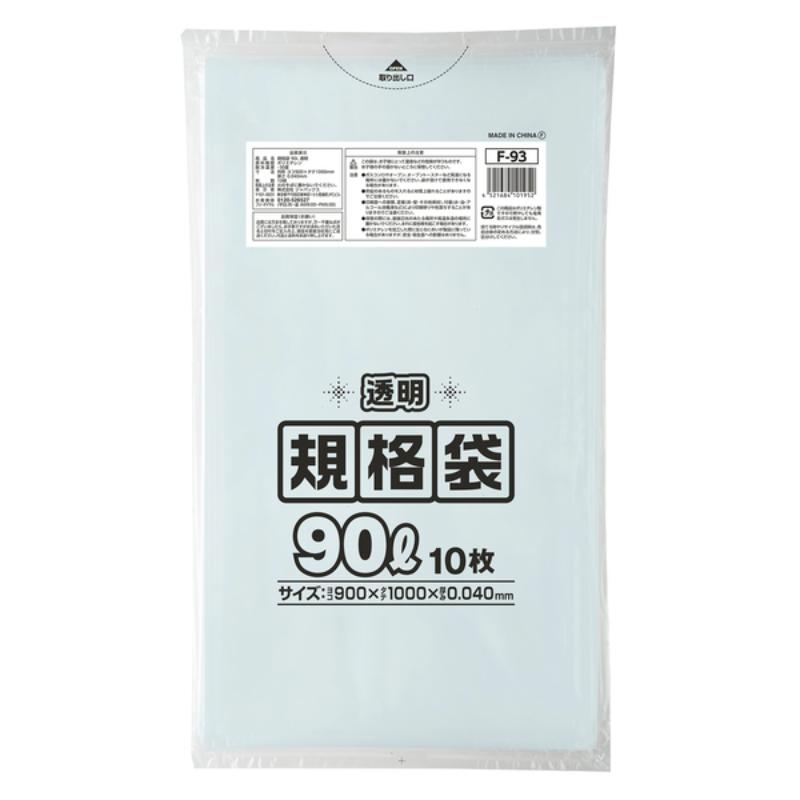 サイズ：1000×900mm、[厚さ]0.04mm材質：LLD、META重量：629g原産国／製造国：ベトナム商品コード00742649メーカー名ジャパックスサイズ1000×900mm、[厚さ]0.04mm材質LLD、META重量629.0...