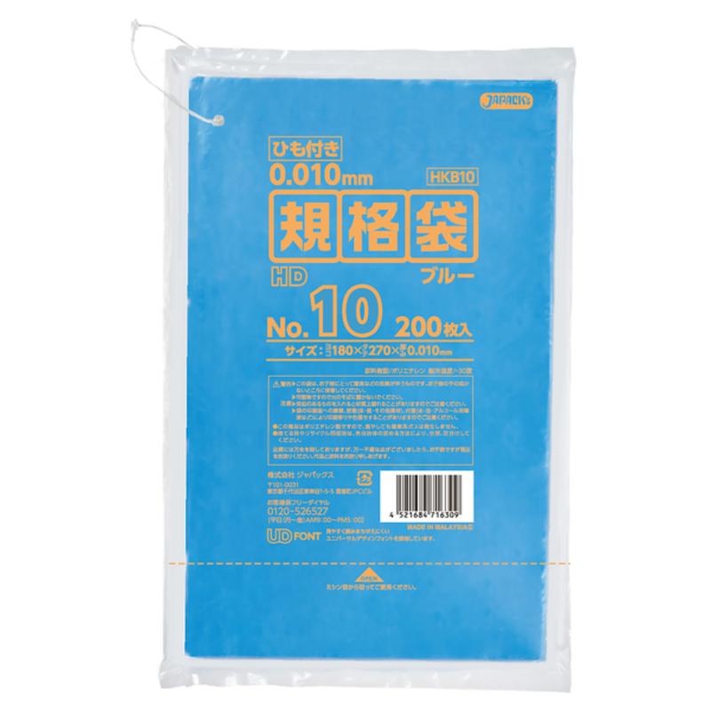 サイズ：270×180mm、[厚さ]0.01mm材質：HDPE重量：166g原産国／製造国：マレーシア商品コード00769010メーカー名ジャパックスサイズ270×180mm、[厚さ]0.01mm材質HDPE重量166.00g・注意事項：モ...