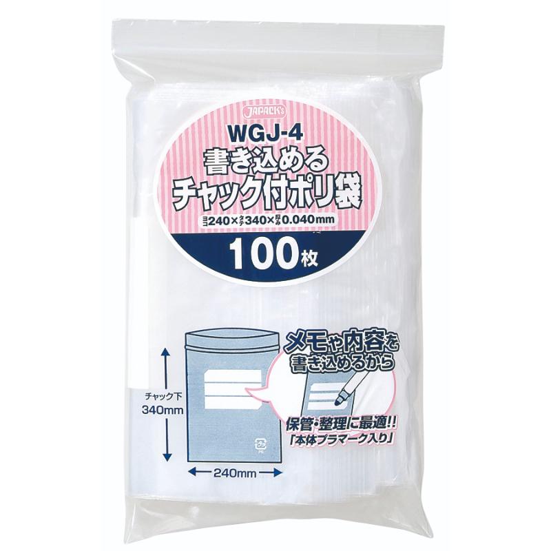 サイズ：340×240mm、[厚さ]0.04mm材質：LDPE原産国／製造国：タイ商品コード00776482メーカー名ジャパックスサイズ340×240mm、[厚さ]0.04mm材質LDPE・注意事項：モニターの発色によって色が異なって見える...