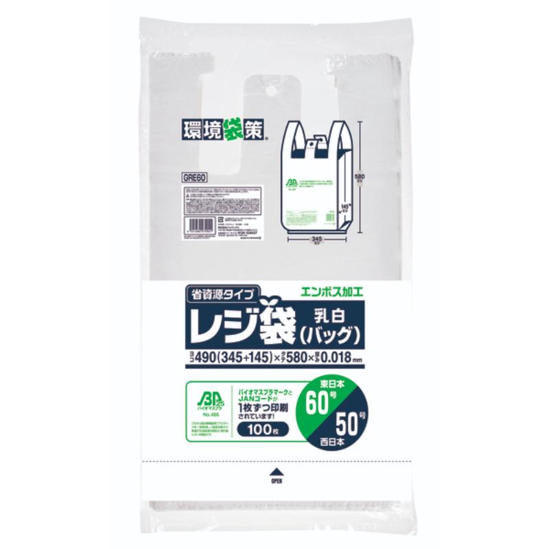 サイズ：580×490(345+145)mm、[厚さ]0.018mm材質：HD、バイオマス25%重量：972g原産国／製造国：ベトナム商品コード00776490メーカー名ジャパックスサイズ580×490(345+145)mm、[厚さ]0.0...