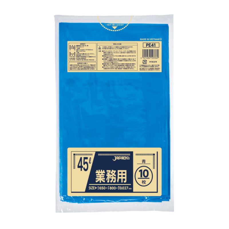 サイズ：800×650mm、[厚さ]0.027mm材質：LLDPE重量：249g原産国／製造国：ベトナム商品コード00802572メーカー名ジャパックスサイズ800×650mm、[厚さ]0.027mm材質LLDPE重量249.00g・注意事...