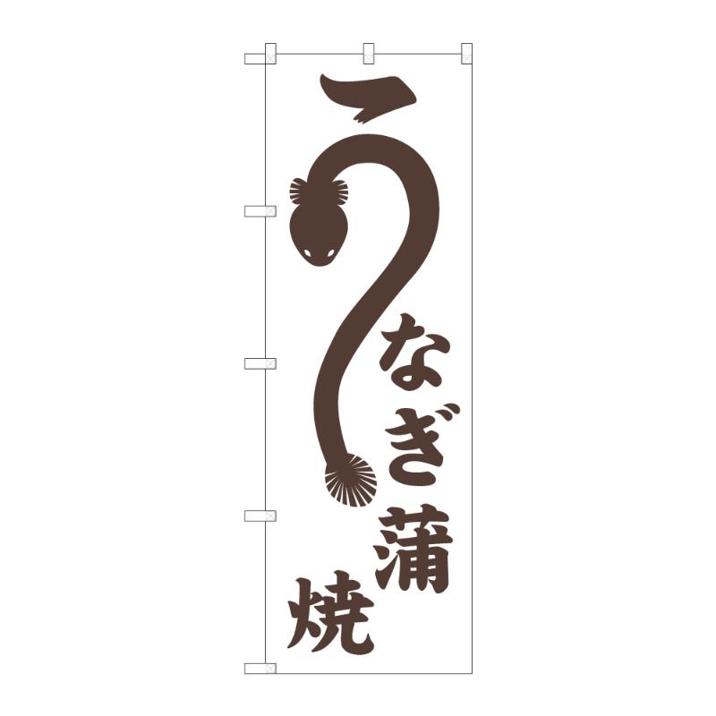 丈夫で長持ち、薄くてかさばらないので使いやすく、たたむとコンパクトになります。サイズ：1800×600mm材質：ポンジ原産国／製造国：日本品番：59283商品コード00838890メーカー名P・O・Pプロダクツサイズ1800×600mm材質...