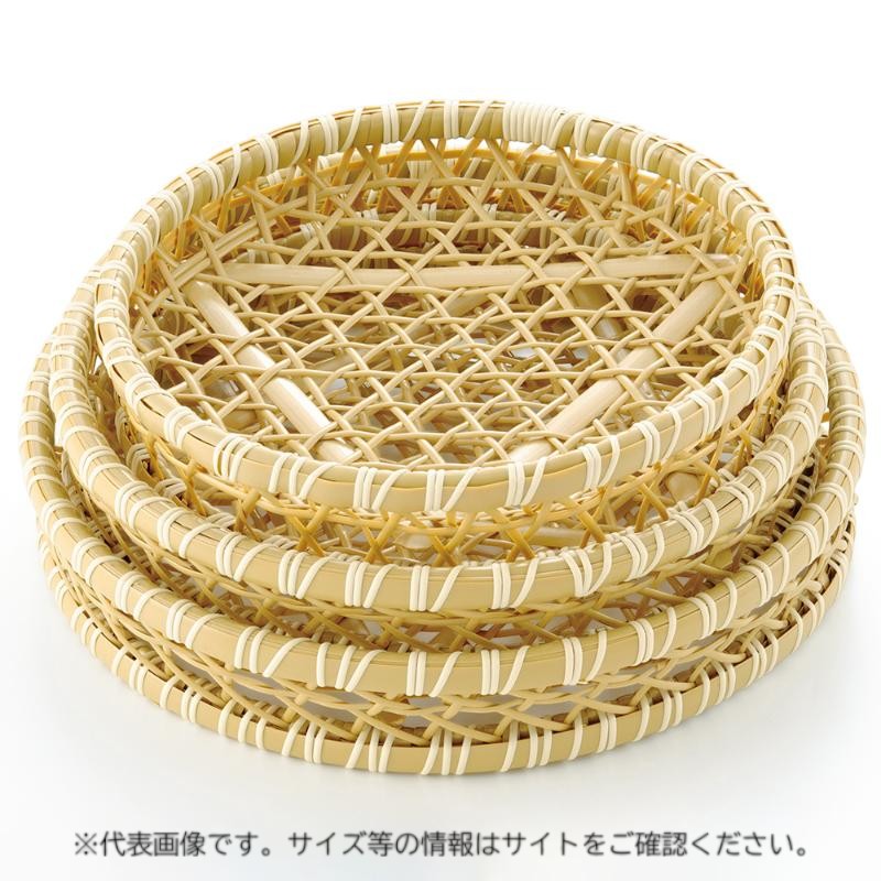 樹脂編みオードブル篭。食洗器対応可能です。サイズ：φ30.5×H6.5cm材質：PP、[枠]アルミ重量：377g原産国／製造国：中国品番：91-170C商品コード00842173メーカー名萬洋サイズφ30.5×H6.5cm材質PP、[枠]ア...
