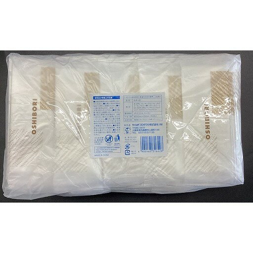 不織布タイプのおしぼりで、メッシュ加工なのでしっかりと拭けます。サイズ：265×150×高さ125mm材質：レーヨン材、ポリエステル材原産国／製造国：中国商品コード00409070メーカー名やなぎプロダクツサイズ265×150×高さ125m...