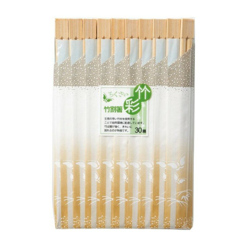 サイズ：210×145×20mm材質：竹材原産国／製造国：中国商品コード00643020メーカー名やなぎプロダクツサイズ210×145×20mm材質竹材関連商品(ケース)竹割箸W型(竹彩)30膳 80点・注意事項：モニターの発色によって色が...