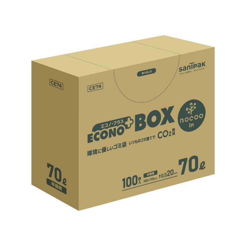 CO2排出削減を考えた環境配慮型のゴミ袋です。半透明。70L。100枚。BOXタイプ。サイズ：900×800mm、[厚さ]0.02mm材質：HDPE、炭酸カルシウム原産国／製造国：インドネシア商品コード00828791メーカー名日本サニパッ...