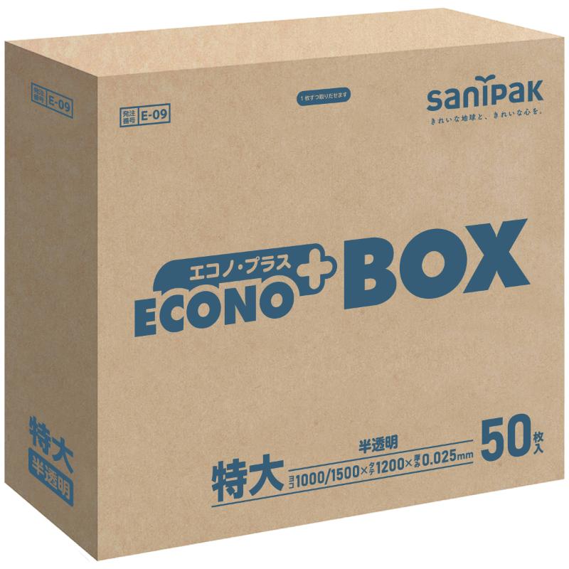 多種多様な用途でご使用いただけるBOXタイプ。サイズ：1200×1500mm、[厚さ]0.025mm材質：HDPE原産国／製造国：インドネシア商品コード00828872メーカー名日本サニパックサイズ1200×1500mm、[厚さ]0.025...
