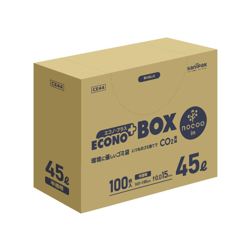 CO2排出削減を考えた環境配慮型のゴミ袋です。半透明。45L。100枚。BOXタイプ。サイズ：800×650mm、[厚さ]0.015mm材質：HDPE、炭酸カルシウム原産国／製造国：インドネシア商品コード00828922メーカー名日本サニパ...