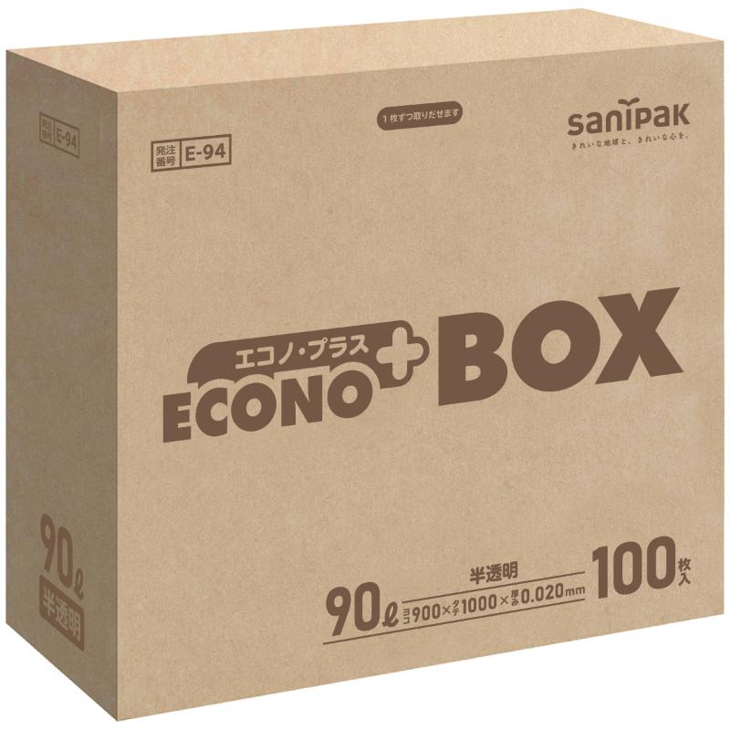 多種多様な用途でご使用いただけるBOXタイプ。サイズ：1000×900mm、[厚さ]0.02mm材質：HDPE原産国／製造国：インドネシア商品コード00829056メーカー名日本サニパックサイズ1000×900mm、[厚さ]0.02mm材質...