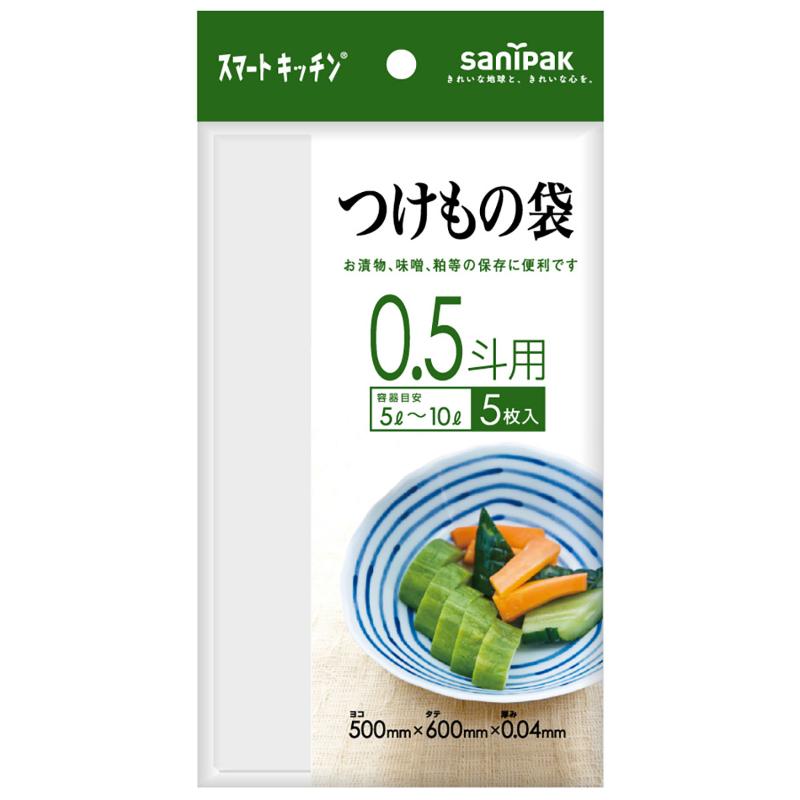 つけもの樽を汚さずに使用できる0.5斗樽用。つけもの袋。透明。5枚です。サイズ：600×500mm、[厚さ]0.04mm材質：LLDPE原産国／製造国：インドネシア商品コード00829107メーカー名日本サニパックサイズ600×500mm、...