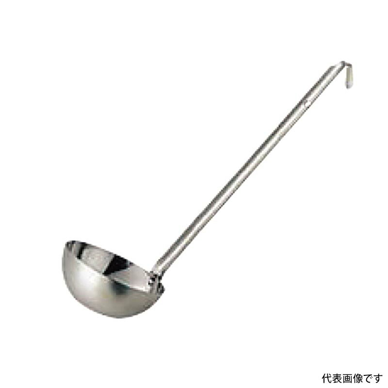 丈夫でお手入れが簡単な18-8ステンレス製。サイズ：φ65×柄長255mm材質：18-8ステンレス品番：054109商品コード00254840サイズφ65×柄長255mm材質18-8ステンレス関連商品(ケース)18-8スープレードル 70c...