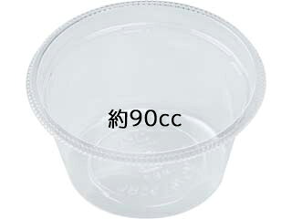 個食対応の透明カップ容器。サラダやフルーツなどに。※蓋は別売り。サイズ：φ76×38mm／材質：エコAPET／重量：2g商品コード00369844メーカー名エフピコ重量2.00g電子レンジ不可種別本体のみ対応蓋（別売）T-MS76-TC嵌合...