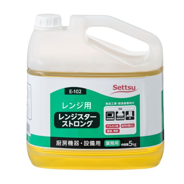 油汚れに最適なレンジ用洗洗浄剤。泡立ちバツグンで、レンジ回り、レンジフード、換気扇にこびり付いた頑固なタンパク質・油汚れに。スーパーのバックヤードや厨房、食品工場に幅広くお使いいただけます。液性：アルカリ性。標準使用濃度：原液〜100倍希釈...