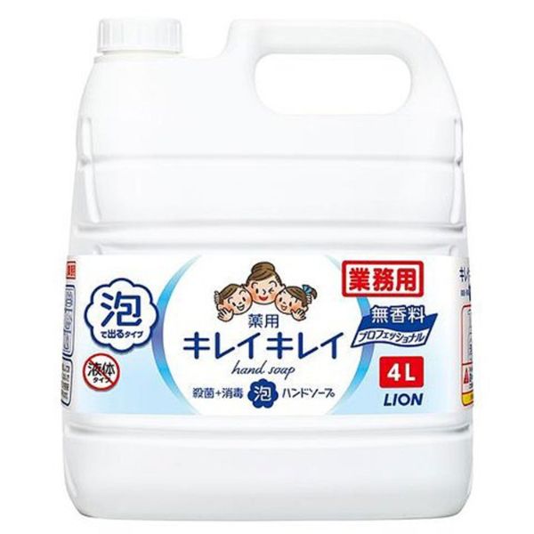 泡ででる薬用ハンドソープ。殺菌成分配合。きちんと殺菌し、バイ菌から手肌を守ります。きめ細かな泡が汚れをすみずみまでキャッチし、しっかり落とします。すばやい泡切れ、ぬるつかない洗い上がり。無香料・無着色タイプで、手洗い後に手の残り香を気にせず...