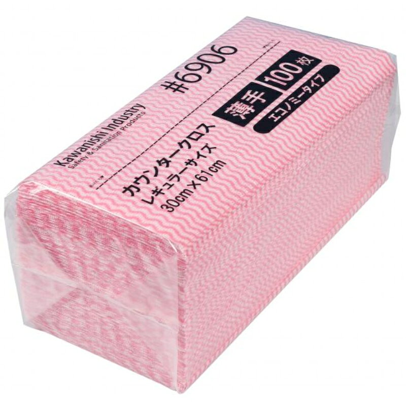 清掃や拭き作業に！食器拭きにお使いいただけます。食卓の台拭きにご利用いただけます。機械・機器の清掃に使用できます。エコノミータイプです。サイズ：310×185×170mm材質：レーヨン、ポリエステル原産国／製造国：中国品番：6906商品コー...