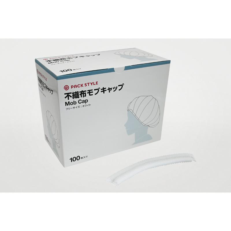 装着時の圧迫感抑えたロングサイズの不織布モブキャップです。サイズ：550×220×220mm(フリーサイズ)材質：ポリプロピレン不織布商品コード00821078メーカー名パックスタイルサイズ550×220×220mm(フリーサイズ)材質ポリ...