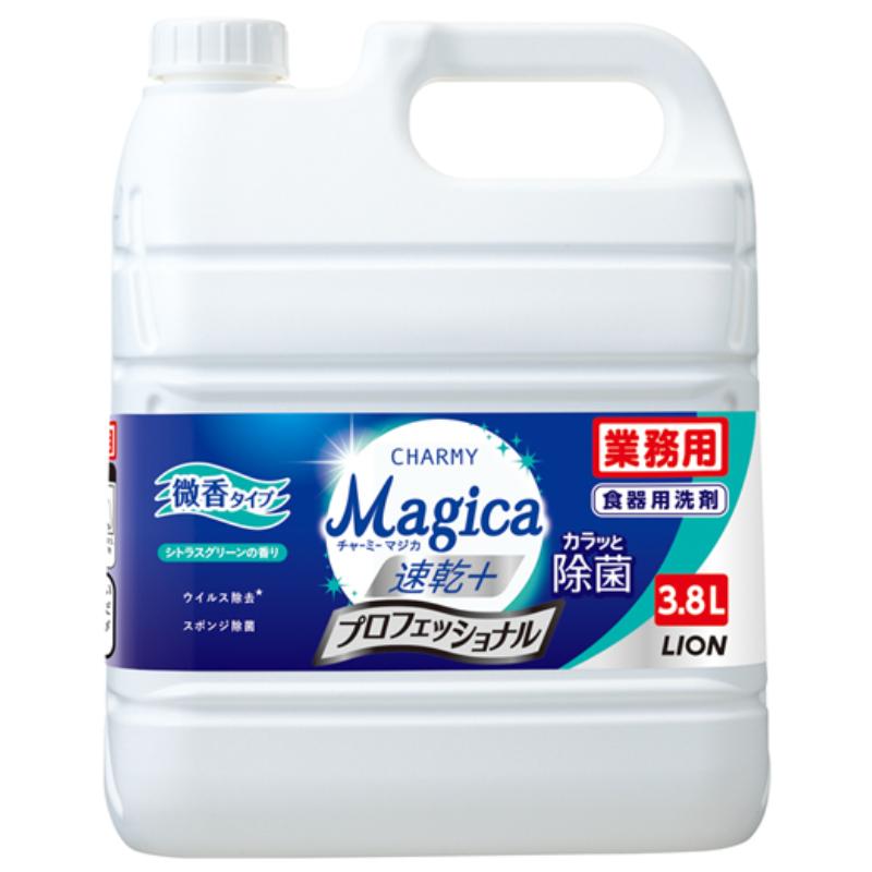 【アルコール濃度60%以上の為、沖縄・離島へ出荷できません】スポンジ除菌ができるのはもちろん、食器が速く乾きます。カラッと清潔に仕上がる食器用洗剤。圧倒的な水切れで、食器が速く乾くので、グラスが乾いた後の白い水あかができにくくなります。菌が...