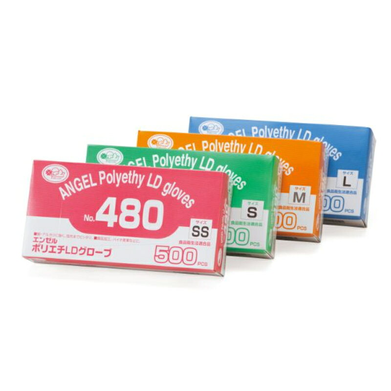 1箱500枚入。コストパフォーマンスに優れたポリエチレン手袋。片押しエンボス加工でソフトな感覚が得られ、快適な使い心地です。大容量タイプなので手袋を頻繁に取り替える作業に最適。箱入りで保管に便利です。食品衛生法適合。サイズ：SS材質：ポリエ...