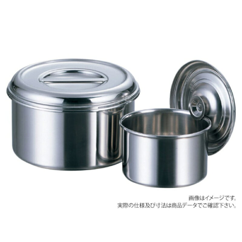 繋ぎ目の無いプレスによる1枚絞り加工で、溶接部分が無く水漏れの心配もありません。置き場にこまらない引掛金具付の蓋。こちらは取手無し・浅型タイプです。※長時間塩分濃度の高いものや、酸の強いものを入れてご使用にならないでください。錆の発生や割れ...
