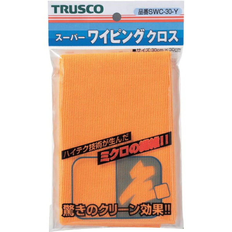 タオル地クロス。洗剤を使わずに汚れを拭き取るミクロの繊維が生んだウエス(機械手入れ用の雑巾)です。繰り返し洗濯しても効果はほとんど変わりません。強い長繊維でできていますので発じん性はほとんどありません。吸水性に優れていますので、水滴をきれい...