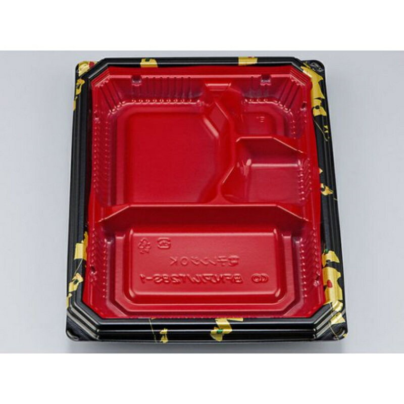 外れにくく開けやすい「強嵌合」弁当シリーズ。ひとまわり小さいお弁当。細めの仕切りでギッシリと詰まった見映えに。仕切りに高さがあり、盛り付けやすい。ごはん約180g。サイズ：230×178×28mm材質：BF重量：14g原産国／製造国：日本商...