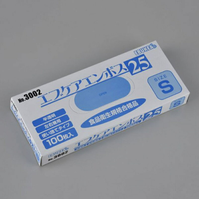 食材が付着しにくい外エンボス加工です。食品衛生法適合。サイズ：SSサイズ、120×280×35mm重量：180g品番：3002商品コード00846370メーカー名エブノサイズSSサイズ、120×280×35mm重量180.00g種別本体のみ...