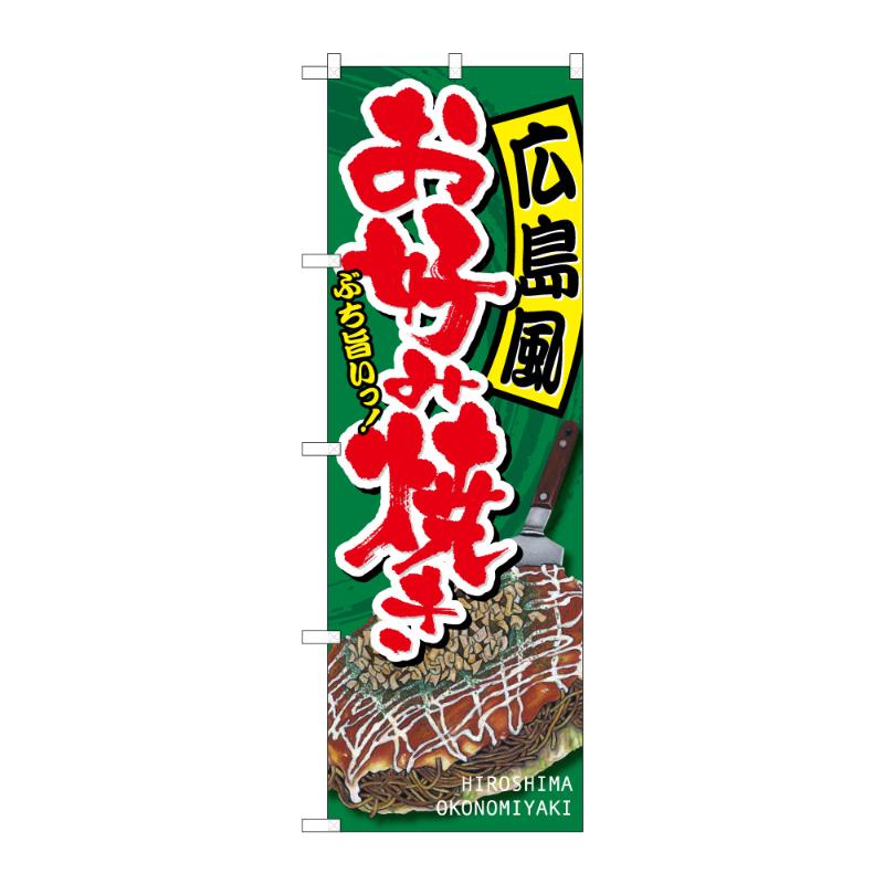 丈夫で長持ち、薄くてかさばらないので使いやすく、たたむとコンパクトになります。サイズ：1800×600mm材質：ポンジ原産国／製造国：日本メーカー品番：59639商品コード00848506メーカー名P・O・Pプロダクツサイズ1800×600...