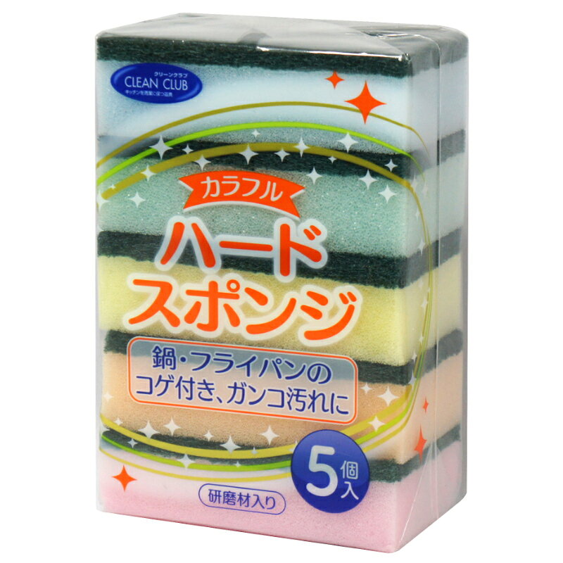 サイズ：110×60×160mm材質：ポリエステル不織布(研磨剤入)、ポリウレタンフォーム原産国／製造国：中国メーカー品番：063530商品コード00493001メーカー名大和物産サイズ110×60×160mm材質ポリエステル不織布(研磨剤...