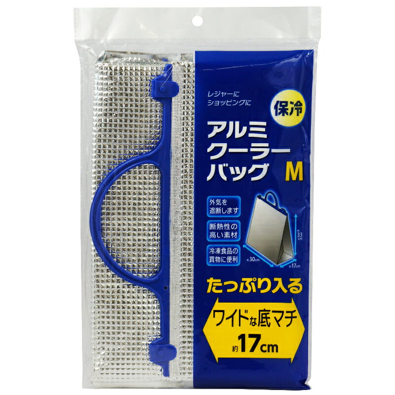 サイズ：230×20×360mm材質：[本体]アルミ蒸着・ポリエチレン発泡、[持ち手]ポリエチレン原産国／製造国：中国メーカー品番：063541商品コード00673489メーカー名大和物産サイズ230×20×360mm材質[本体]アルミ蒸着...